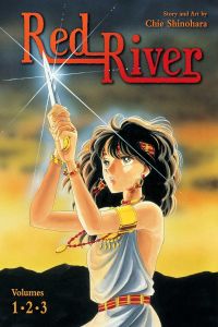 【Red River - Vol. 1 - 3】VIZ Media • Цена | Ciela.com