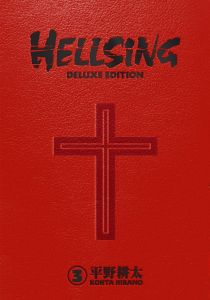 【Hellsing - Vol. 3】Random House • Цена | Ciela.com