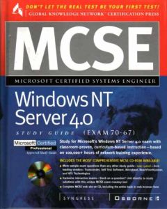 【MCSE Windows NT Server 4.0 Study Guide (Exam 70-67) (21882491)】Osborne ...