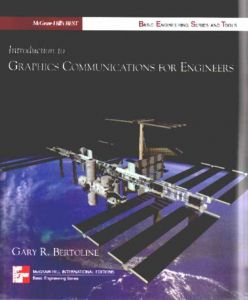 【Introduction to Graphics Communications for Engineers】McGraw-Hill ...