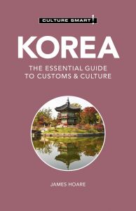 【Korea - Culture Smart】Kuperard • Цена | Ciela.com