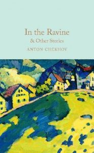 【In the Ravine & Other Stories】Pan Macmillan • Цена | Ciela.com