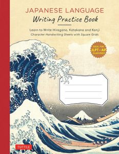 【Japanese Language Writing Practice Book】Tuttle Publishing • Цена ...