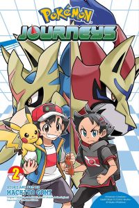 【Pokemon Journeys - Vol. 2】VIZ Media • Цена | Ciela.com