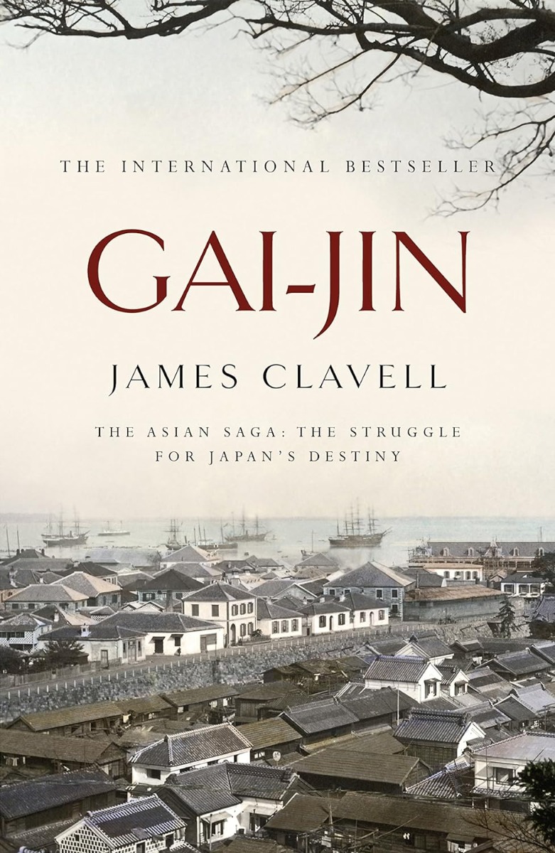 【Shogun - The First Novel of the Asian saga】Hodder Paperback • Цена ...