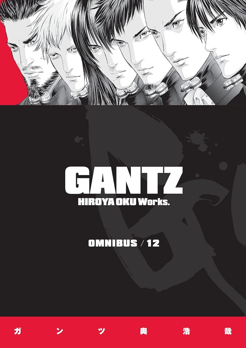 【Gantz Omnibus - Volume 3】Dark Horse Comics • Цена | Ciela.com